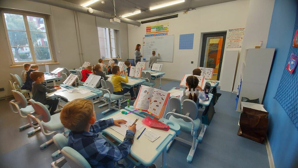 Özel okul Top IT School, Saint‑Petersburg, foto