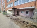 Аква-Рифайнер (ulitsa Normandiya-Neman No:27), su arıtma ve ekipmanları  Smolensk'ten