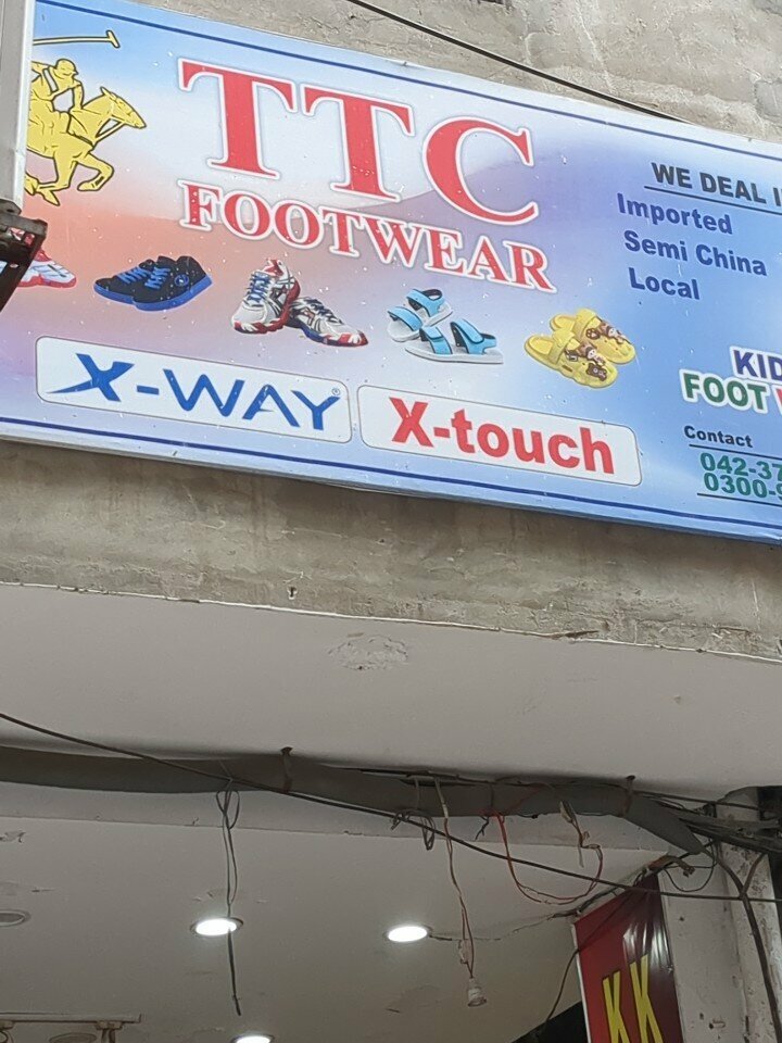 Ayakkabı mağazaları Ttc footwere, Lahor, foto