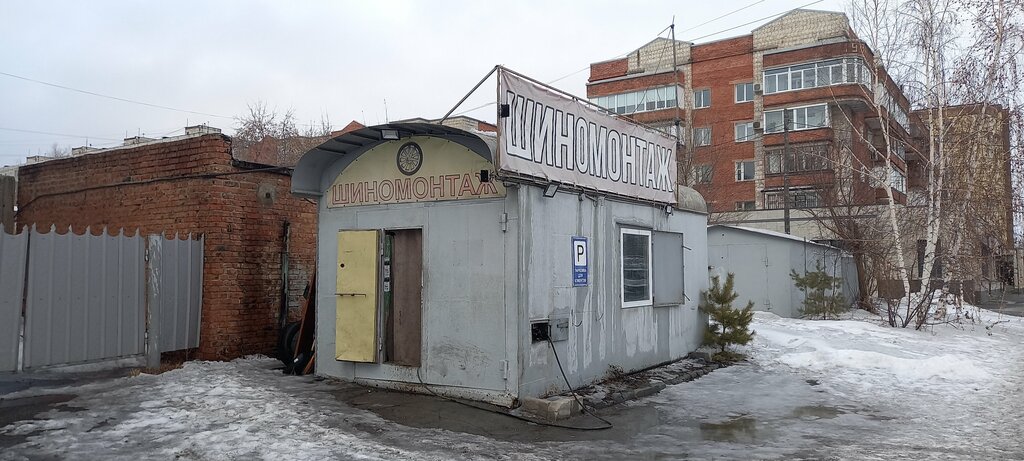 Oto lastik tamiri Shinomontazh, Omsk, foto