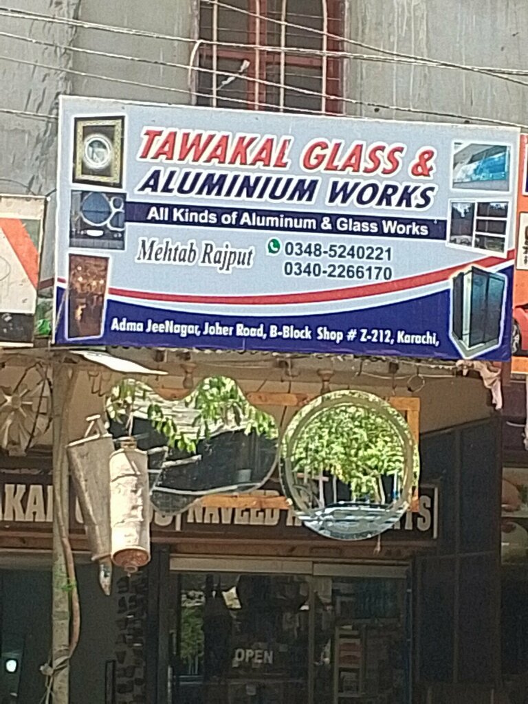 Cam ve cam ürün üreticisi Tawakkal glass, Karaçi, foto