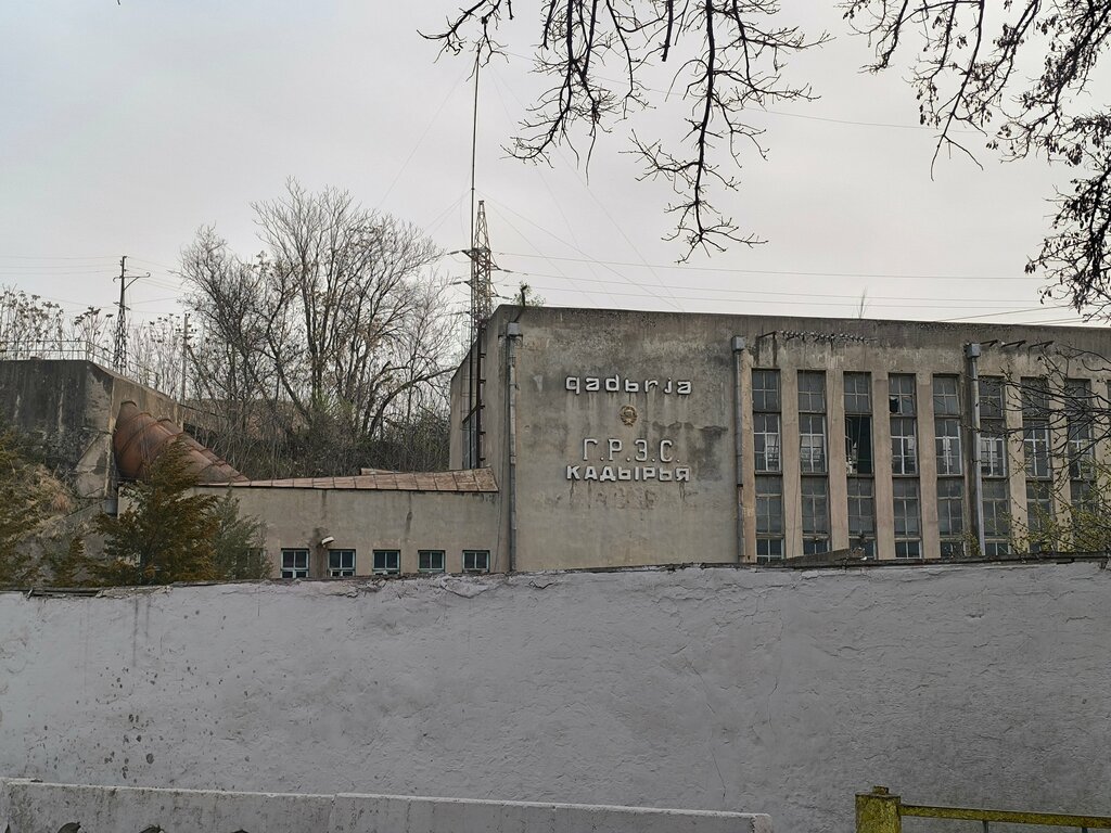 Elektrik santrali Kadirya Hpp, Taşkent eyaleti, foto