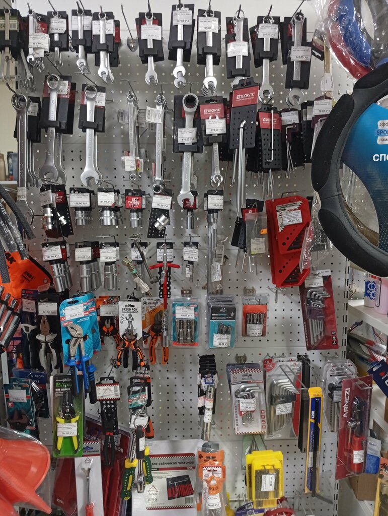 Yapı mağazası Хозтовары, Yaroslavskaya oblastı, foto