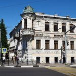 Onemorename (Pushkina Street No:2), güzellik salonu  Yaroslavl'dan