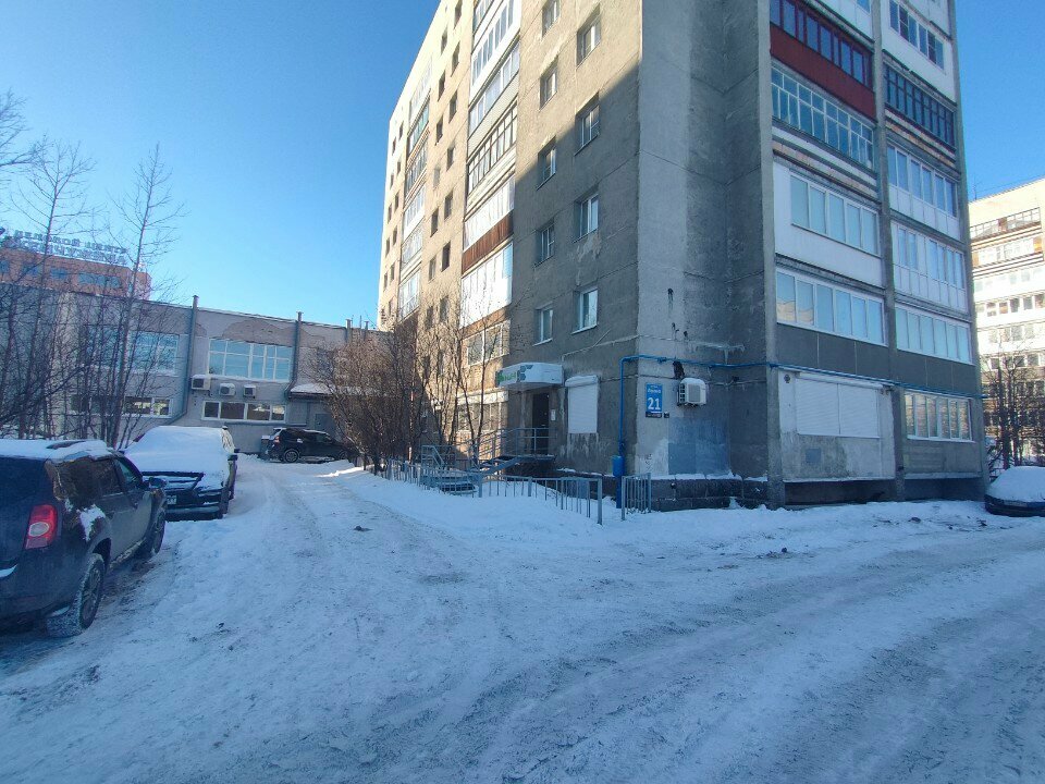 i̇ç giyim ve mayo mağazası Eva Secret, Murmansk, foto