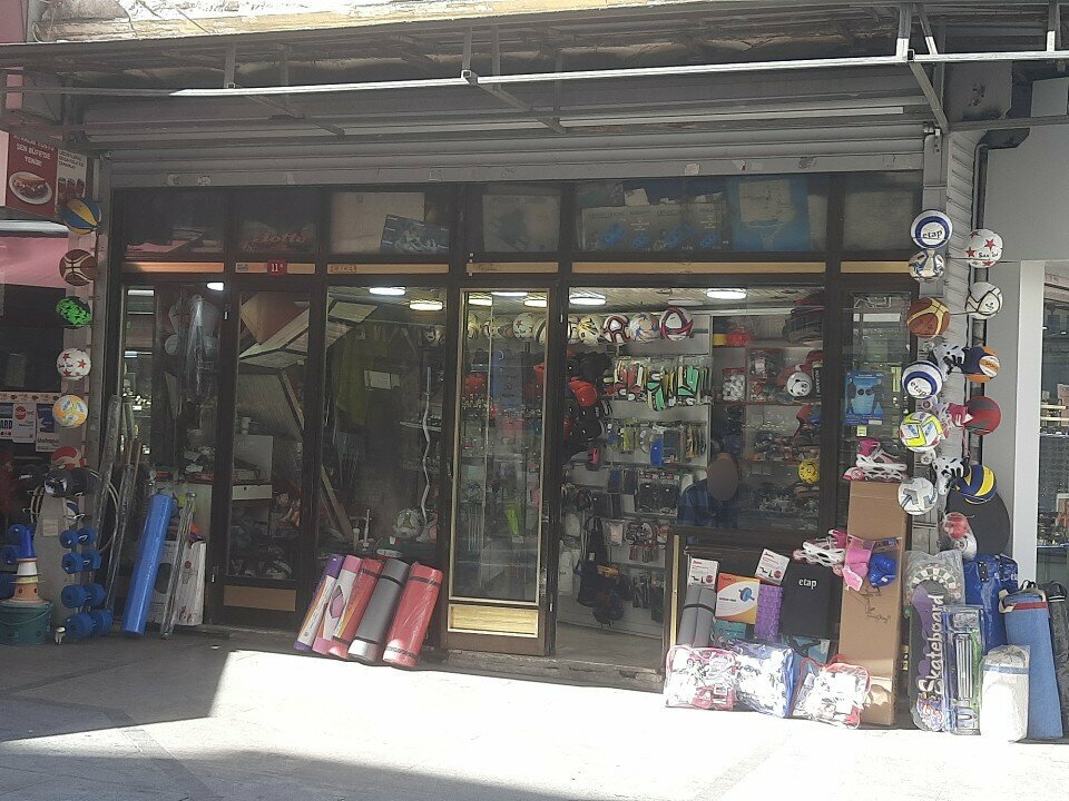 Spor mağazaları Spor Malzemeleri, İstanbul, foto