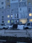 Алатырь Нижневартовск, ул. Омская, д. 28 (Omskaya ulitsa No:28), otel  Nijnevartovsk'tan