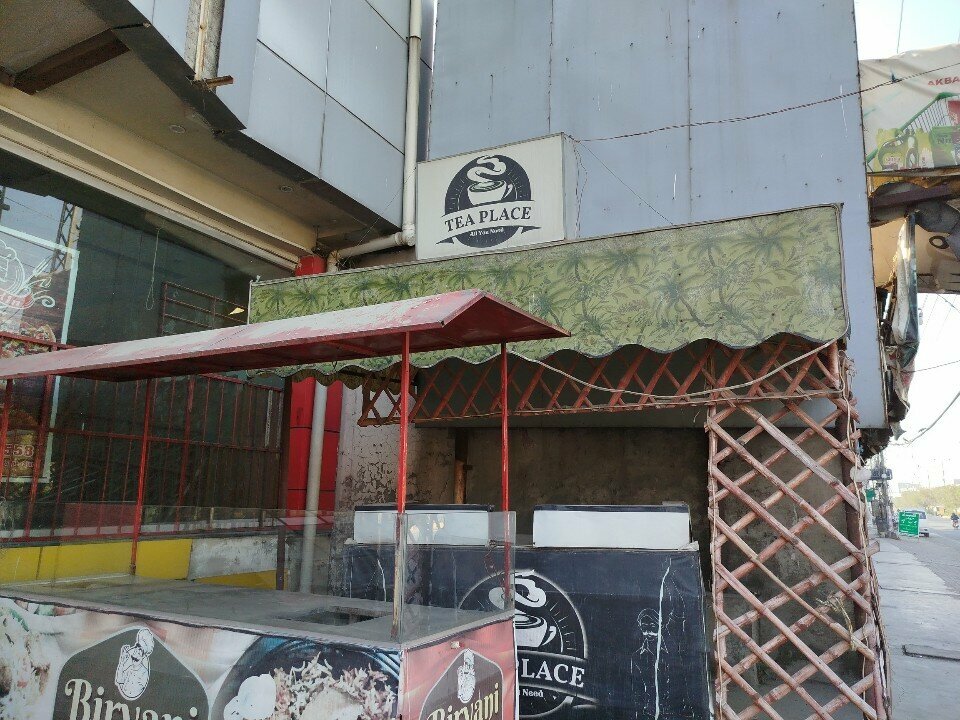 Al götür çay Tea place, Lahor, foto