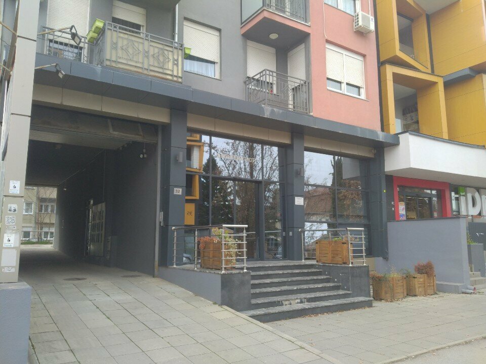 Petshop Puppy Shop Ceca, Novi Sad, foto