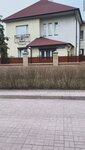 Гостевой дом Белый Лебедь (Rimskaya Street No:19), otel  Kaliningrad'dan