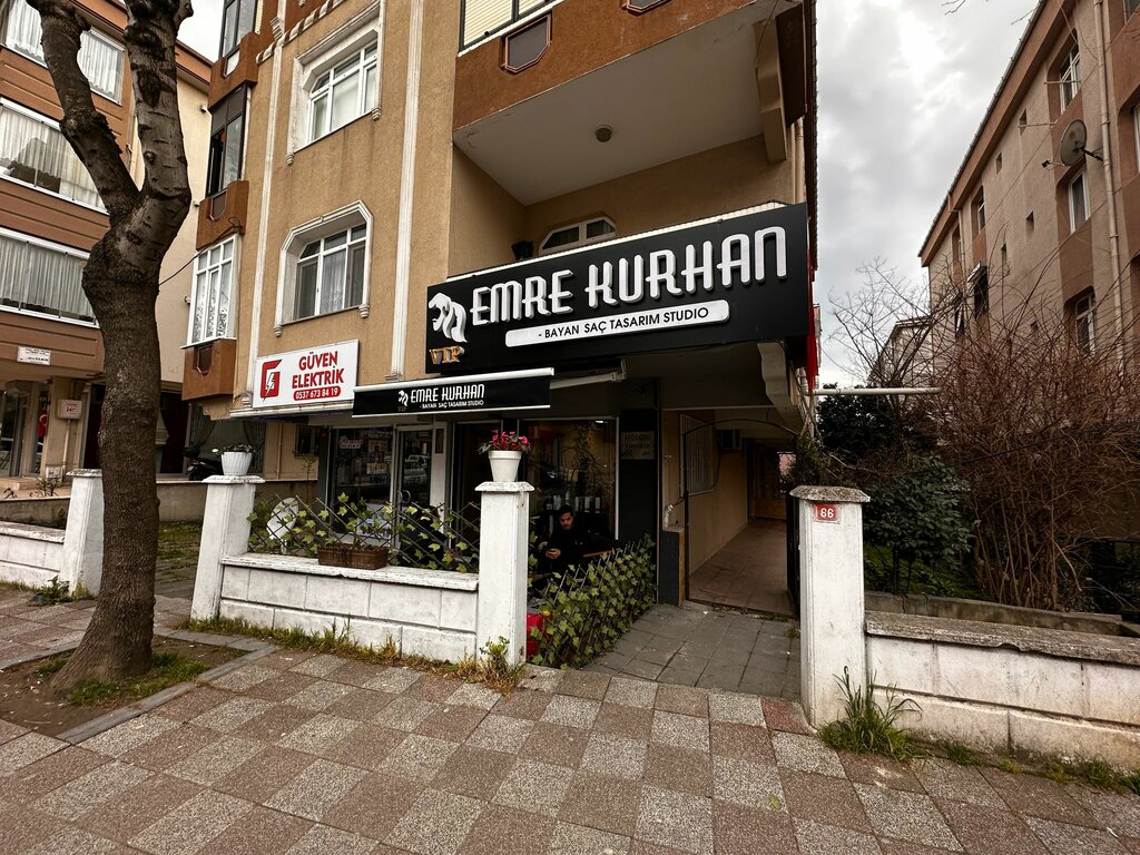 Kumaşçılar Gülen Manifatura, İstanbul, foto