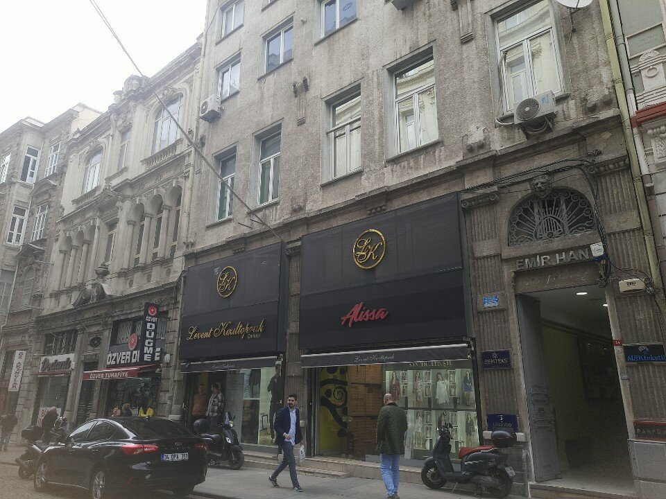Sigorta acentaları Allianz Hmb Sigorta, İstanbul, foto