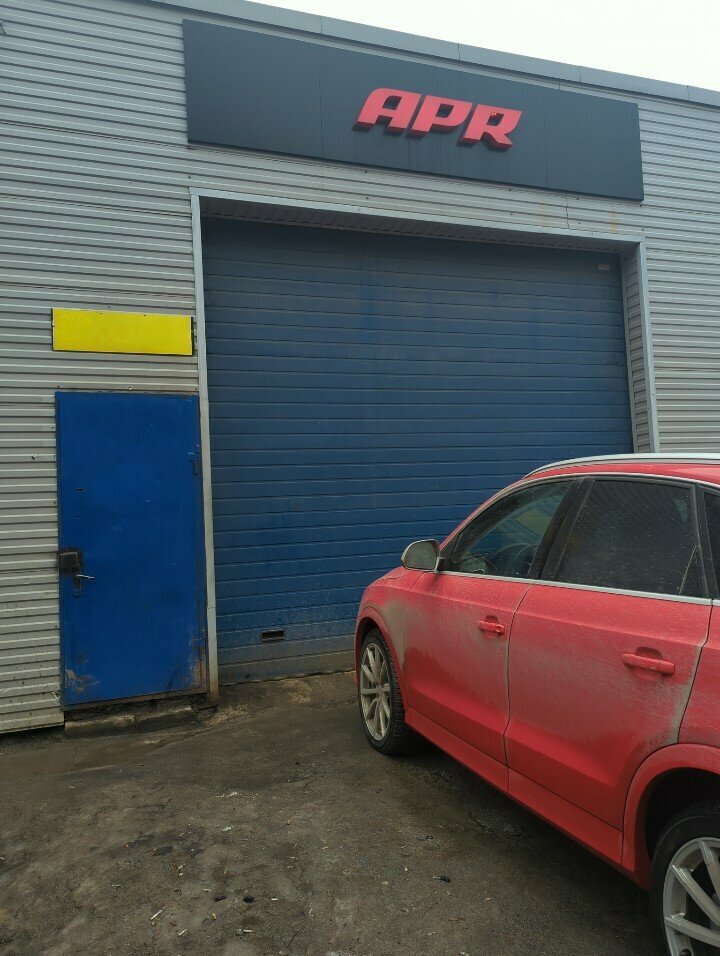 Otomobil servisi Apr, Ufa, foto