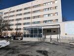 Уральский НИИ охраны материнства и младенчества, детская клиника (Repina Street No:1А), çocuk poliklinikleri  Yekaterinburg'dan