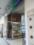 Electronica Atlantis Warranty of: Master G - Toshiba (Santa Cruz de la Sierra, Distrito Municipal 11, Prolongación Quijarro, 277), bilgisayar teknik servisleri  Santa‑Krus'tan