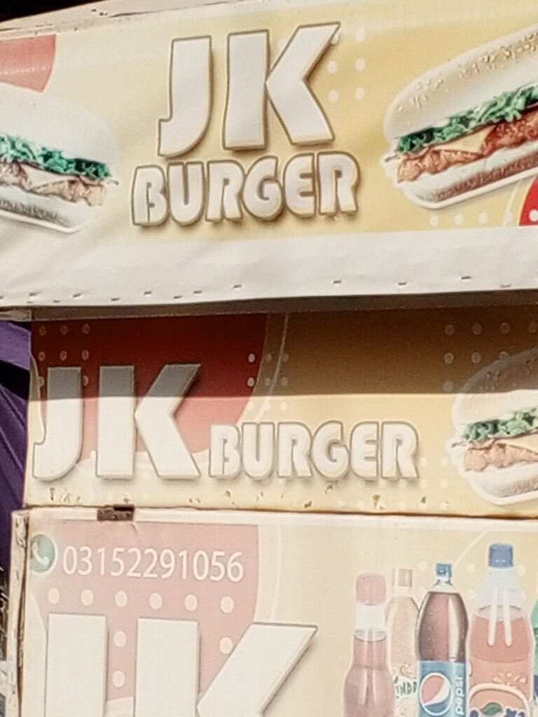 Restoran Jk burgur, Karaçi, foto