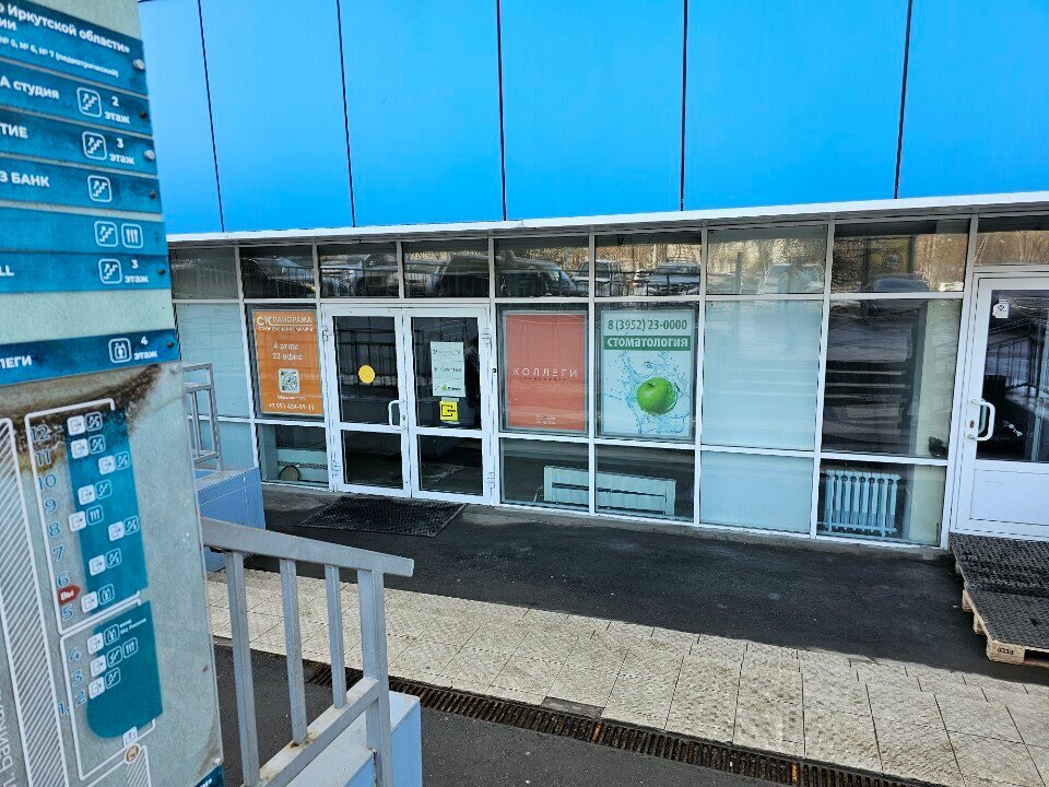 Özel üretim araç ve ekipmanları Глобал Импорт, Irkutsk, foto