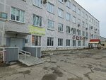 Авион (Gaya Avenue No:90), yönetim ofisi  Ulyanovsk'tan