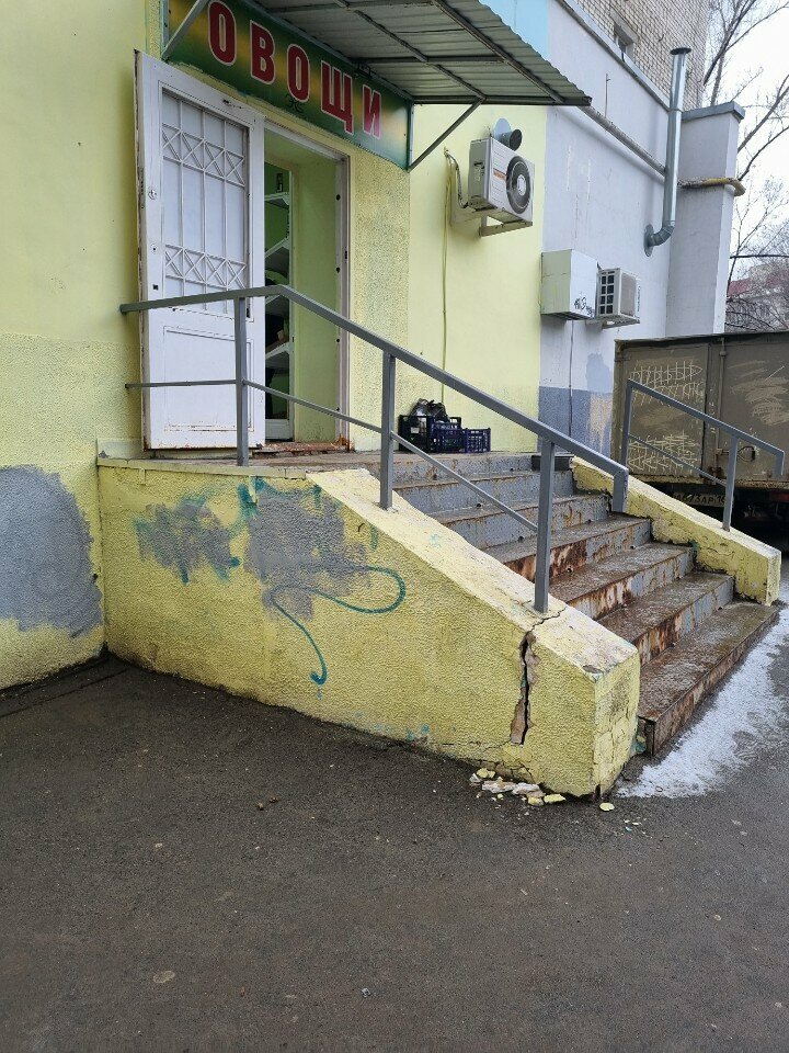 Manavlar Овощи Фрукты, Saratov, foto