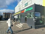 Сберлогистика (Severnaya ulitsa No:5), parsel otomatı  Vologda'dan