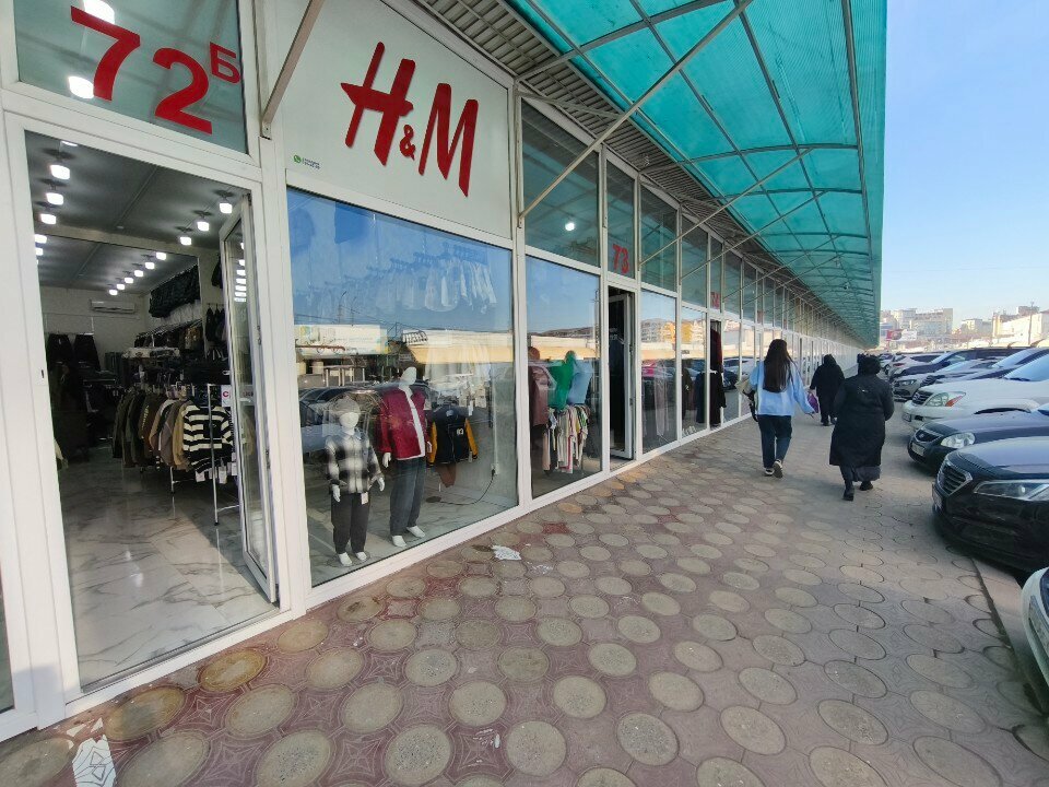 Çocuk giyim mağazaları H&M, Makhachkala, foto