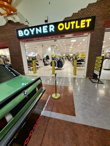 Boyner Outlet, giyim mağazası, İzmir, Bornova, Ankara Cad., 192 ...