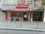 Asıl Balık Av Malzemeleri (Mithatpaşa Cad., No:312A, Konak, İzmir), avcılık ekipman firmaları  İzmir'den