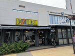 Фейерверки24 (ulitsa Bestuzheva No:1/1, Adler), havai fişek firmaları  Soçi'den