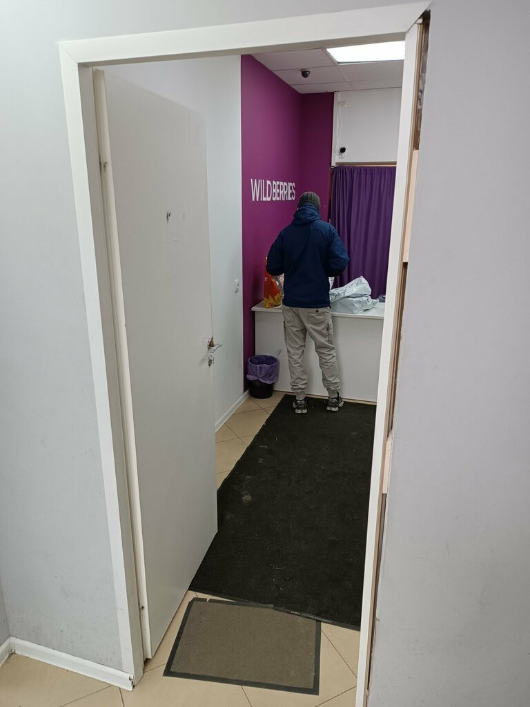 Teslimat noktası Wildberries, Saint‑Petersburg, foto