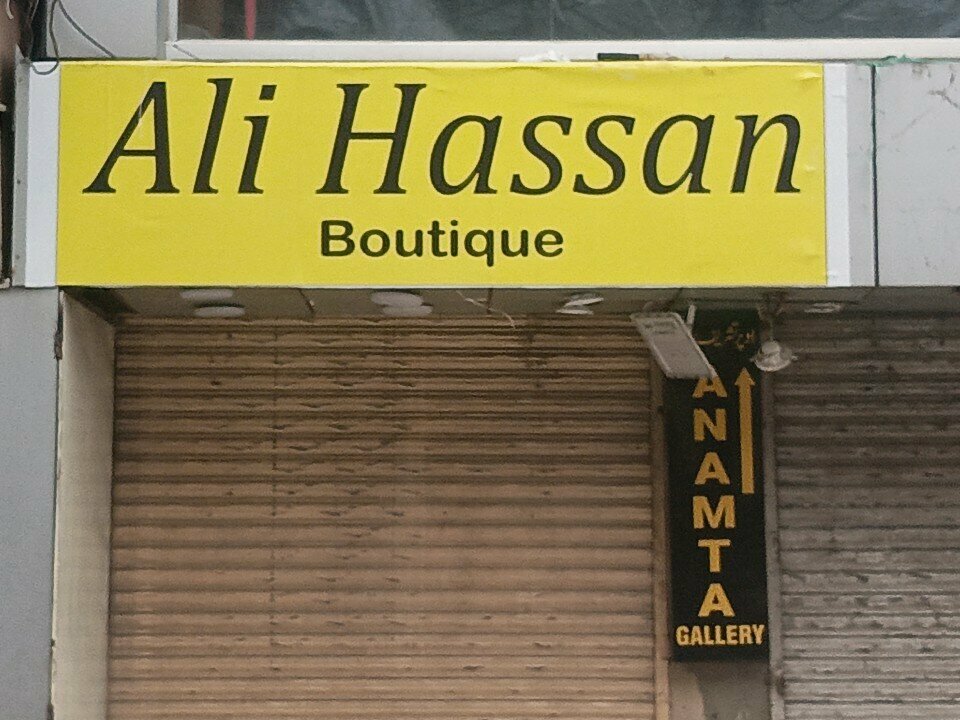 Giyim mağazası Ali Hassan boutique, Rawalpindi, foto