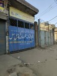 M asharaf sons and steel works (Province of Punjab, Lahore, Theri Road), dökümcüler  Lahor'dan