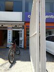 Internet/Prints (Distrital La Victoria, El Porvenir, Avenida Aviación, 2905), fotokopi dükkanları  Lima Bölgesi'nden