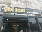 Bi Tost (Antalya, Konyaaltı, Anadolu Cad., 66B), fast food  Antalya'dan