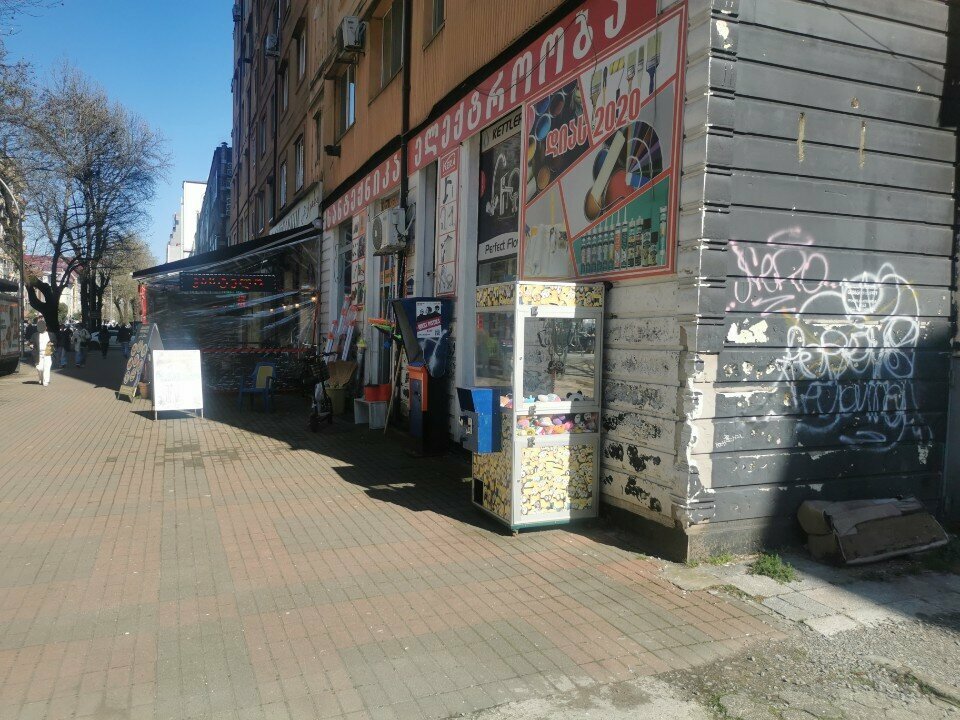 Tütün, sigara mağazaları Shisha Time, Batum, foto