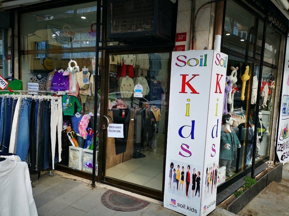 Giyim mağazası Soil Kids, İstanbul, foto