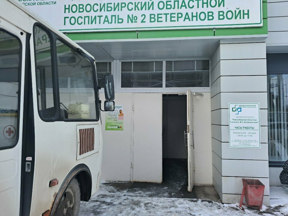 Endüstriyel ekipman tamiri Теплосервис, Novosibirsk, foto