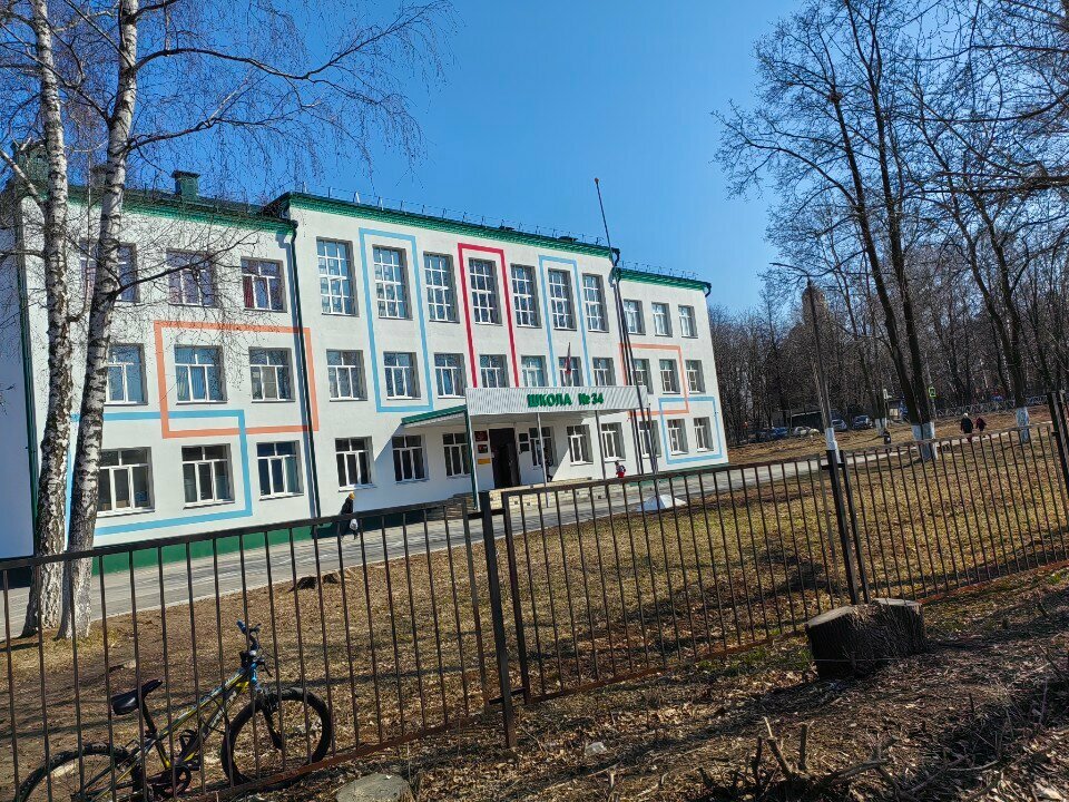 Ödeme terminali Прио-внешторгбанк, Riazan, foto