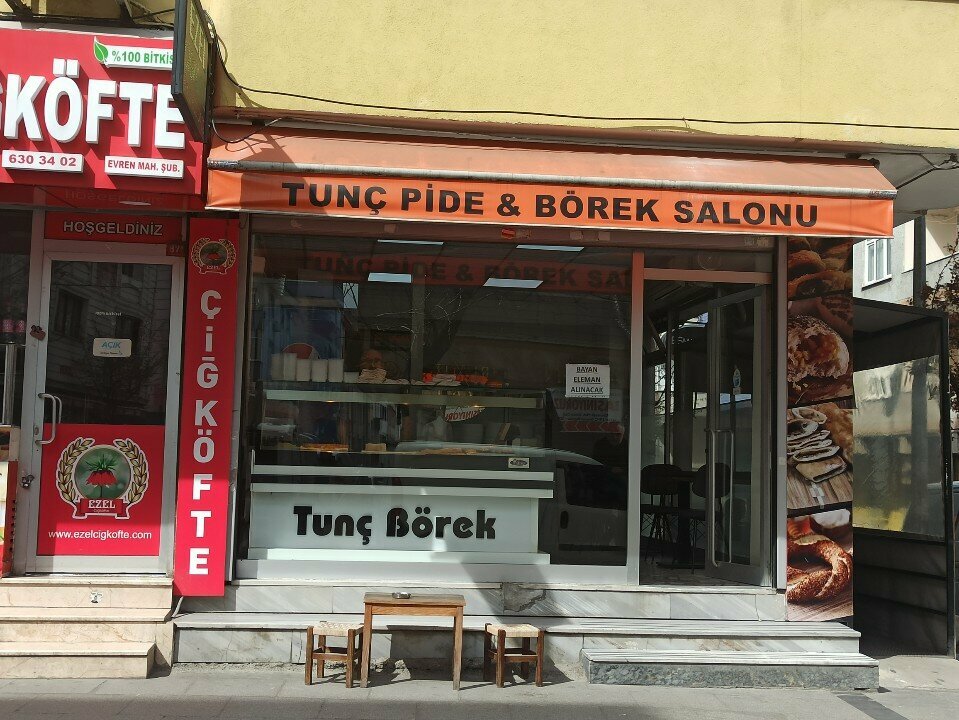 Kantin, yemekhane Tunç Pide & Börek Salonu, İstanbul, foto