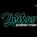 Zhukov (ulitsa Klimasenko No:19/3), detaylı oto bakımı  Novokuznetsk'ten