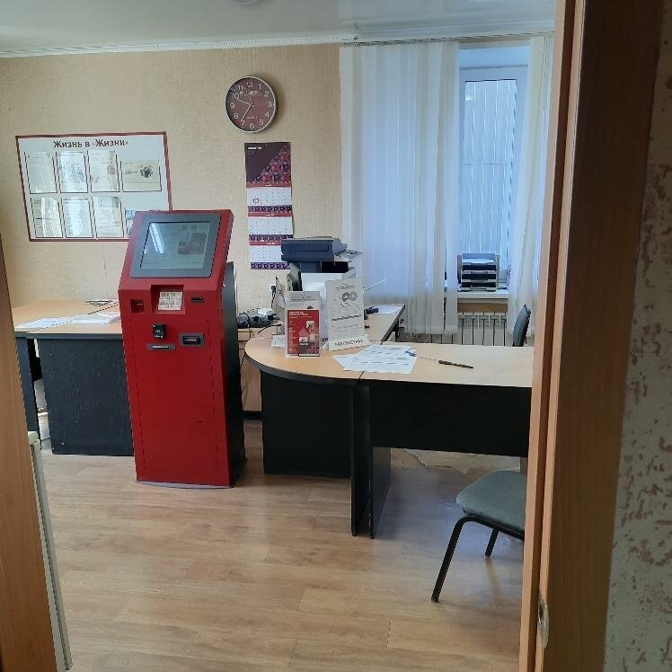 Sigorta şirketleri Росгосстрах, агентский центр, Tümen (Tiumenskaya) oblastı, foto