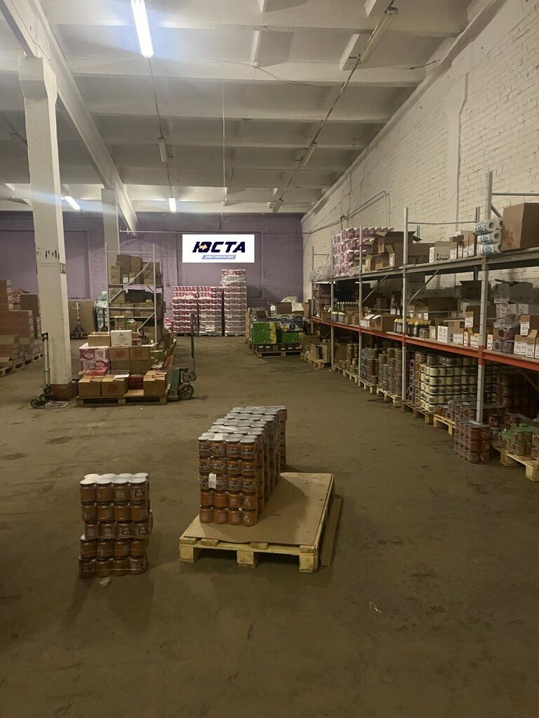 Toptancılar Юста филиал Карелия, Petrozavodsk, foto