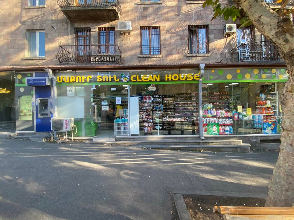 Ev temizlik ürünleri Clean House, Erivan, foto