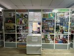 Копи. Восток (ulitsa Druzhby No:21В), fotokopi dükkanları  Kızıl'dan