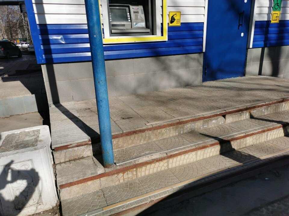 ATM'ler Bank Yoshkar-Ola, Yoshkar‑Ola, foto