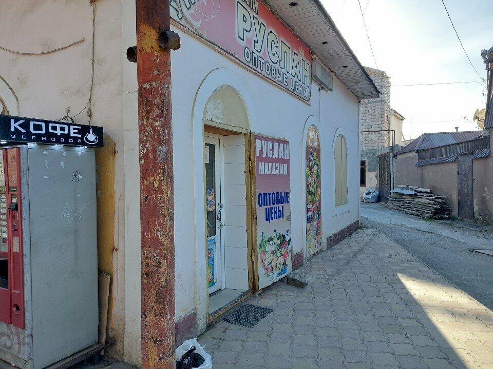 Market Руслан, Makhachkala, foto