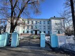 Primary Secondary School No. 21 (Qazaqstan Street No:40), ortaokul  Karağandı'dan