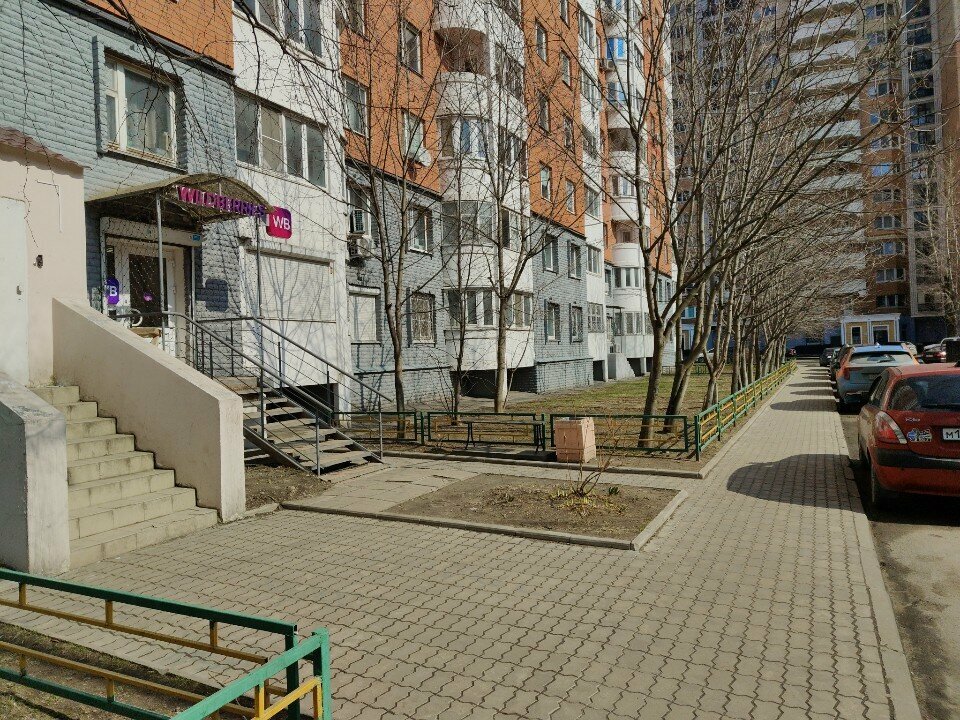 Teslimat noktası Wildberries, Balaşiha, foto