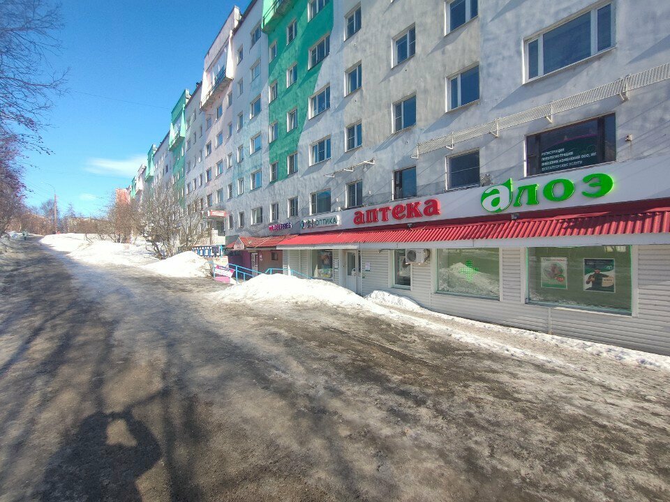 Terziler Ателье, Murmansk, foto
