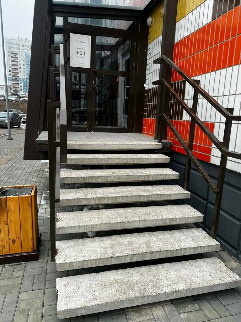 Kuaförler Al'cina, Krasnoyarsk, foto