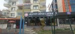 Arjantin Döner Lahmacun (Ankara, Gölbaşı, Bahçelievler Mah., 286. Sok., 17A), restoran  Ankara'dan
